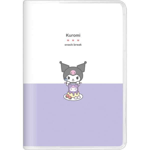 カミオジャパン クロミ 手帳 サンリオキャラクターズ B6 マンスリーブロック パープル【商品説明】●対応期間：［月間］2025年10月〜2027年3月●持ち運びに便利なB6サイズのクロミデザインのダイアリーです。●1ヶ月の予定がひとめで分...