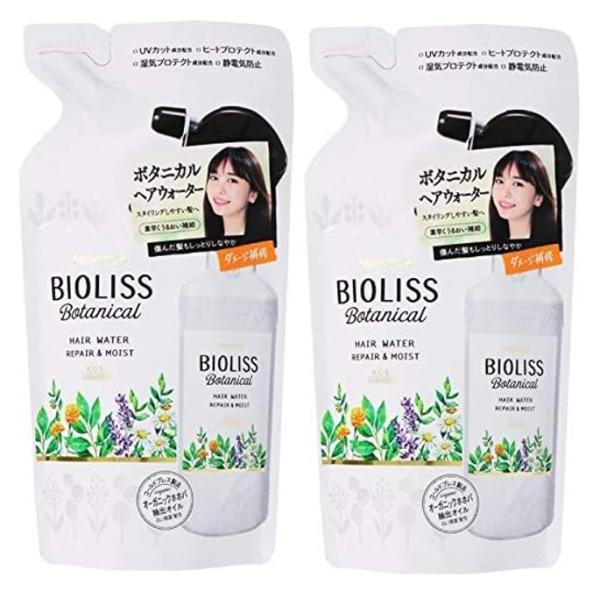 コーセー サロンスタイル スタイリング  ヘアミスト ビオリス ボタニカル リペア モイスト 2個【商品説明】素早くうるおいを補給し、スタイリングしやすい髪に導くトリートメントウォーター。2種の補修成分配合で傷んでパサつく髪もしっとりまとま...