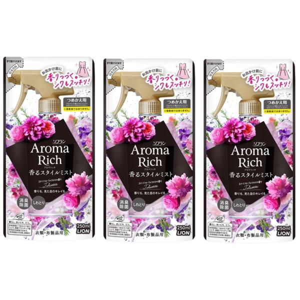 ソフラン アロマリッチ 消臭 芳香 スプレー 香るスタイルミスト つめかえ 3個【商品説明】なかなか洗えない衣類・布製品に柔軟剤「アロマリッチ」と同じ香りが楽しめる衣類・布製品用香りづけミスト奥深いアロマの香りが1日中やさしく香り続けます。...