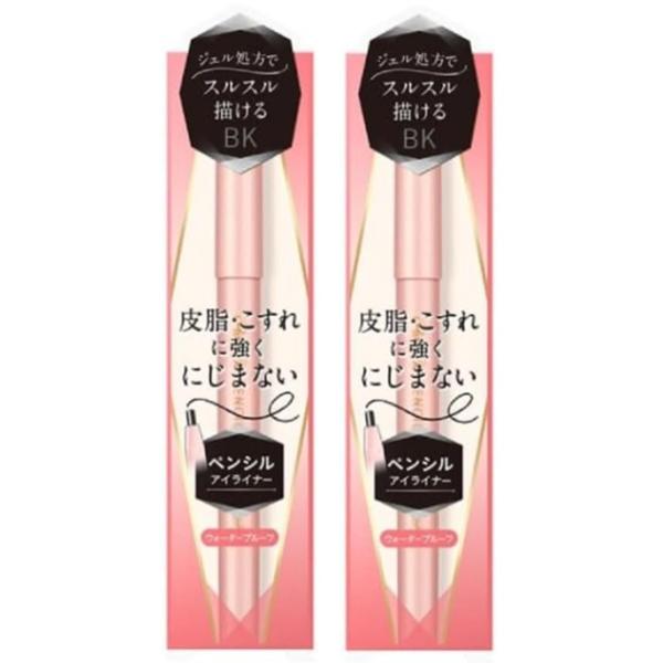 パラドゥ ペンシルアイライナー NＢK ブラック色 2個【商品説明】●皮脂・こすれに強い処方で、一日中にじまない。●スルスルとなめらかに描けて、一度塗りでも濃く発色●皮脂となじみにくいベースワックスに加え、1.3倍量*の被膜剤を配合●ウォー...