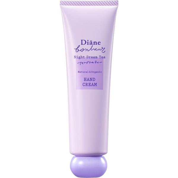 ダイアン ボヌール ハンドケア ハンドクリーム ナイトドリームティーの香り 50g 1個【商品説明】●ここちよい香りでリラックス。●お休み前の高保湿ケアに。●ナイトドリームティーの香り。●シアバター(シア脂)、アルガンオイル(アルガニアスピ...