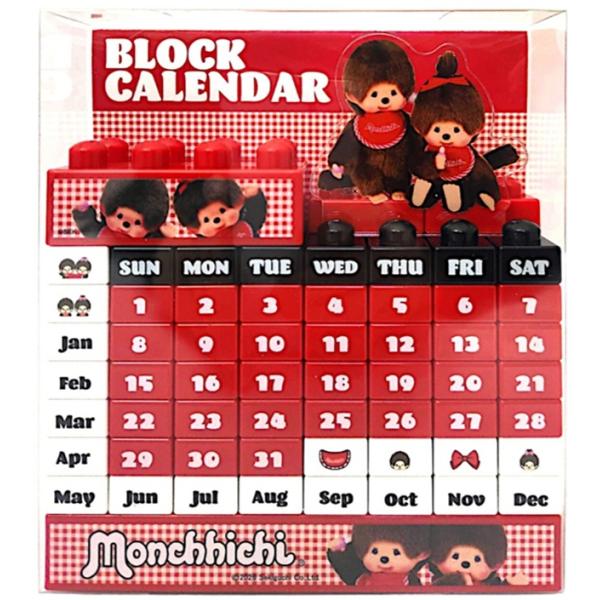 モンチッチ ブロックカレンダー 正規品【商品説明】●海外の人気インフルエンサーから人気再熱のモンチッチからブロックカレンダーが新登場。●ブロックタイプのカレンダーで文字のフォントが可愛いです。●特に、モンチッチのデザインが大変可愛くインテリ...