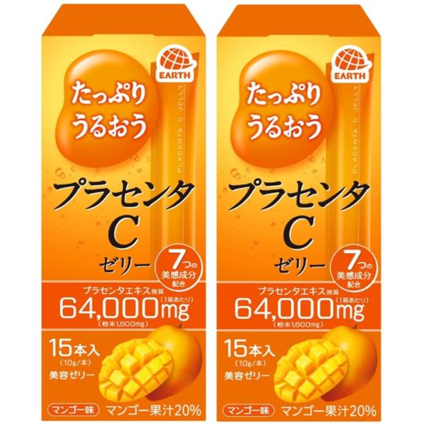 アース製薬 たっぷりうるおう プラセンタ C ゼリー マンゴー味 美容ゼリー  15本入 2箱【商品説明】●たっぷりうるおう、スティックタイプのプラセンタゼリー●マンゴー味(マンゴー果汁20％)●賞味期限 2027年9月●1箱あたり：プラセ...