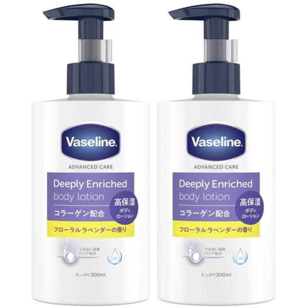 ヴァセリン ボディミルク ディープリーエンリッチド ボディローション コラーゲン配合 フローラルラベンダーの香り 300ml 2個【商品説明】しっとりうるすべ肌が一日つづく、高保湿ボディローション。コラーゲン、3種の天然保湿成分が配合された...