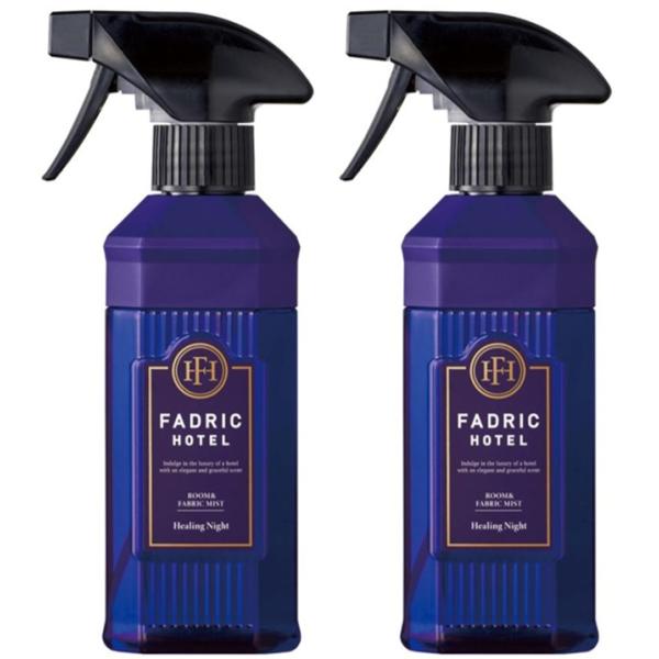 ファドリックホテル 消臭 芳香 ルーム ＆ ファブリックミスト 香り付け スプレー ヒーリングナイト 本体 300ml 2個【商品説明】●ラグジュアリーなホテル空間で感じる高揚感や解放感を想起させるホテルスイートの香りの世界。●空間の香りを...
