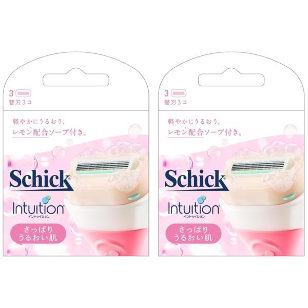 シック Schick カミソリ イントゥイション さっぱりうるおい肌 替刃 3個入 2箱 セット【商品説明】●うるおいソープつきで、お手入れらくちん。●ボディソープいらずでやさしくそれる。●レモン果実エキス(保湿剤)、シアバター、エゾヘビイ...