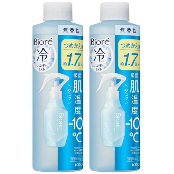 ビオレ 冷 ハンディ ミスト 無香性 つめかえ用 200ml 2個【商品説明】●暑いと感じたその時に。シュッと肌に浴びた瞬間、肌温度−１０℃。●微細な霧状ミストが、瞬時に肌の熱を奪います。●冷感ヴェールが肌にとどまり、汗に反応してひんやり成...