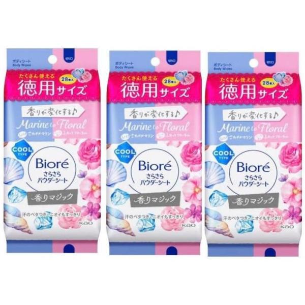 Biore ビオレ ボディシート さらさらパウダー シート 香りマジック マリン to フローラルの香り 28枚入り 3個 セット【商品説明】●香りが変わる新感覚。 肌さらさら＆気分リフレッシュ。●汗、皮脂、ニオイをすっきり拭き取り、パウダ...