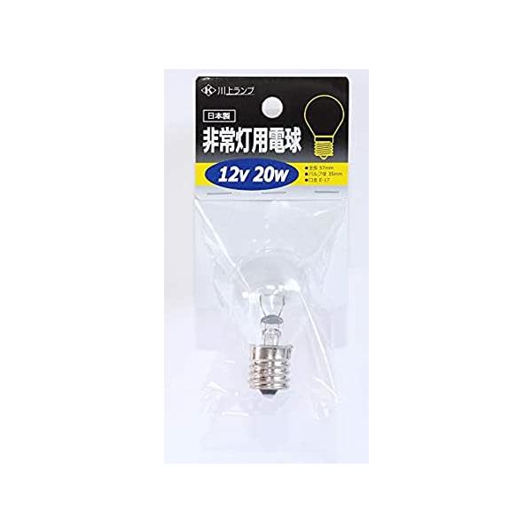 【詳細商品情報】メーカー：川上工業株式会社品名：非常灯用電球　形名：HJYO12V20WE17K販売単位：1個【注意事項】・消耗品のため、お客様のご都合による返品や交換は承れません。・契約郵便で発送を予定しておりますため、お急ぎの方は当店ま...