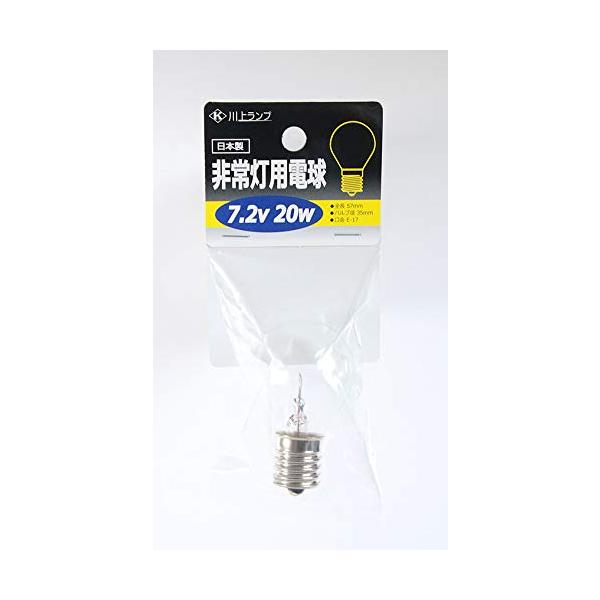 【詳細商品情報】メーカー：川上工業株式会社品名：非常灯用電球　形名：HJYO7.2V20WE17K販売単位：1個【注意事項】・消耗品のため、お客様のご都合による返品や交換は承れません。・契約郵便で発送を予定しておりますため、お急ぎの方は当店...