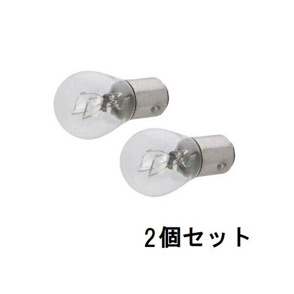 自動車、旧車、バイクなどの補修用に ※返品交換不可※【商品詳細】商品名：シグナルランプ P21/5W販売単位：2個ガラス球(仕上/径)：クリア/25±1mm全長：49±2mm口金：BAY15D定格電圧：12V DC定格消費電力：21/5W用...
