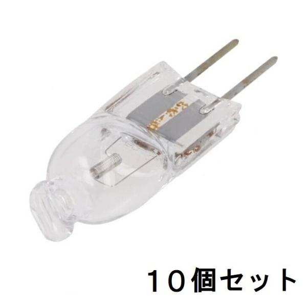 【詳細商品情報】メーカー：OSRAM(オスラム)品名：HALOSTAR(ハロスター)販売単位：10個定格電圧：12V光色（色温度）：電球色（2800K）全光束：300lm定格消費電力：20W口金：G4ガラス球処理：クリヤーガラス球径：約10...