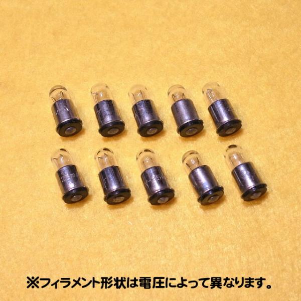 操作表示機器・制御盤・インジケーター・スイッチ・保守用・計器などに●Ｔ５ ＳＸ６Ｓ/８×５．４（Ｆ６）型と呼ばれる白熱電球です。●自動制御装置や開閉装置の動作確認用表示灯に使用されています。●電圧は２４Ｖ、電流は５０ｍＡです。●１０個単位で...