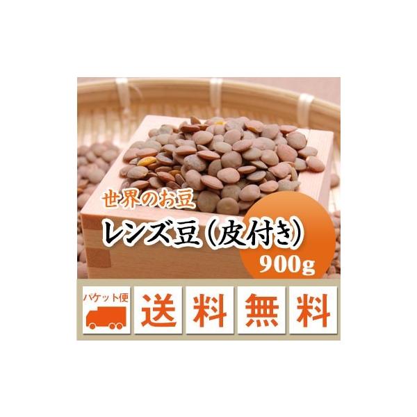 ビタミンＢや食物繊維が豊富で世界の料理では定番のお豆です。水戻しせずに短時間で茹で上がります。遺伝子組み換えではありません。■名　　称：レンズ豆（皮つき）■産　　地：アメリカ合衆国■年　　産：２０２３年■賞味期限：特に設定なし。収穫後２〜３...
