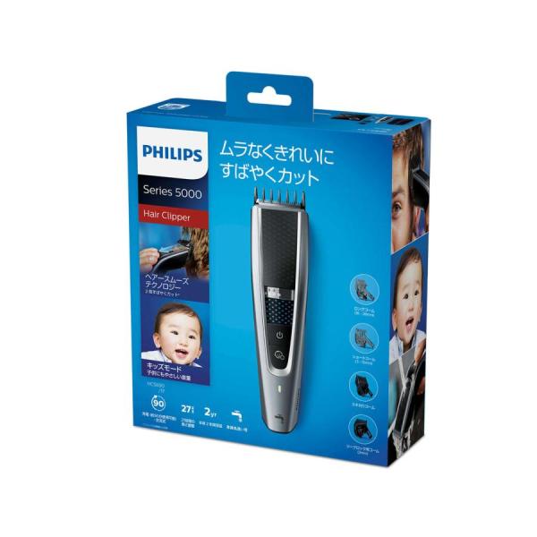 キッズモードを搭載したヘアーカッター。子供の耳にやさしく、カット中のモーター音を軽減する設定を備えている。長さ設定調整リングホイールで27段階を選択可能。2つのコームは3〜28mmの間で1mm刻みで調節できる。ダブル鋭角刃が摩擦を低減し、素...