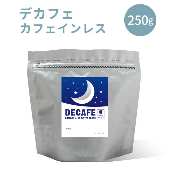 メキシコ　チアパス州の「 Product Conservacion El Triunfo」　の農園グループが生産したコーヒーをデカフェに。メキシコ/チアパスらしい綺麗な液質、長い余韻をそのまま感じることができる今までにないデカフェコーヒーを...