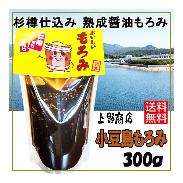 野菜スティック・焼肉・野菜炒め・焼き鳥・和風麻婆豆腐・ご飯などにご使用いただけます。