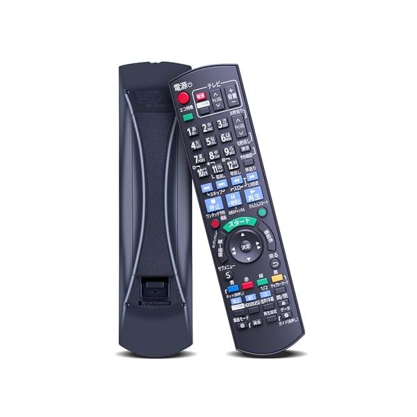 TZT2Q011218/TZT2Q011218/-・Size:TZT2Q011218・パッケージ個数:1・【簡易リモコン】純正リモコンの全機能を網羅し、軽くて使いやすい・【交換用リモコン】DMR-XE1 UN-JL10T1 DMR-HRT3...