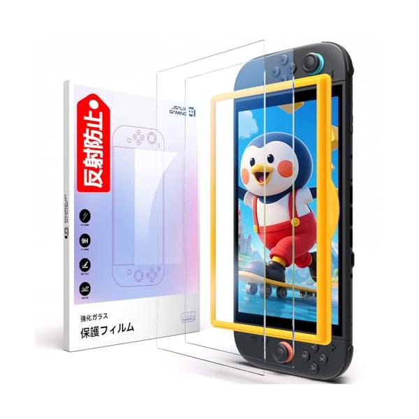 反射防止透明/反射防止/GP0124・Size:反射防止NumberOfItems:2・パッケージ個数:1・【Switch 2専用設計】本製品は2025年発売予定のSwitch 2専用に開発され、画面の端から端までぴったりと保護します。・【...