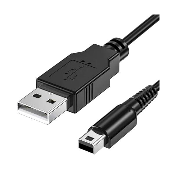 -/1.2m/DH395・【対応機種】3DS各シリーズ用充電ケーブルです。New3DS、New3DSLL、3DS /3DSLL、i2DS、DSi、DSiLL、2DSなどに対応します。・【長さ】1.2m。・【材質】材質は日常使用のニーズを満た...