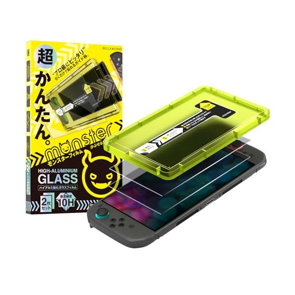 2枚セット2枚セット/Switch 2 モデル 7.9インチ 用/B1512HOBF-SWI-GAG・Size:Switch 2 モデル 7.9インチ 用Style:2枚セット・???【対応機種】：Switch 2 用 【セット内容】：フィ...