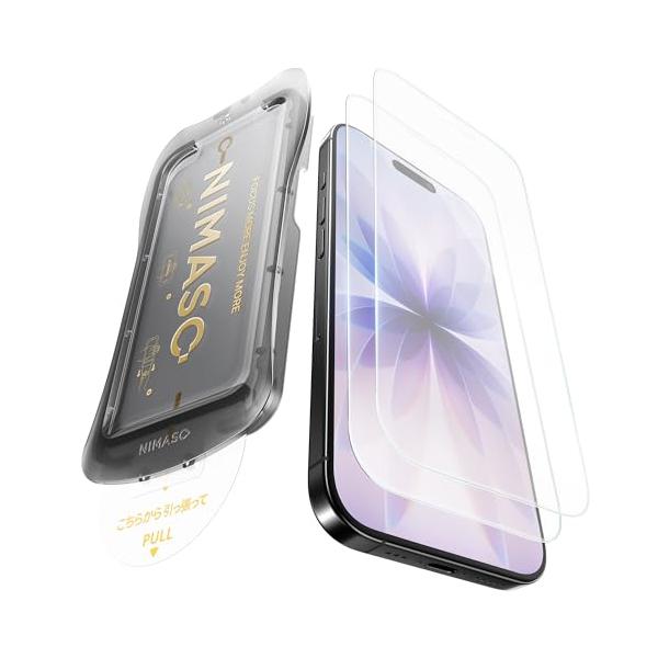 黒縁なし/iPhone 17/iPhone 16 Pro用/DSP25F1705・Size:iPhone 17/iPhone 16 Pro用・「対応機種」iPhone17/iPhone 16 Pro用ガラスフィルム(6.3インチ)（ご注意：...