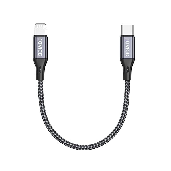 グレー/0.5M/RAVD-001-BR-18・Size:0.5MColor:グレー・パッケージ個数:1・【安心のApple Mfi認証品】iPhone 充電ケーブルType-C AppleオリジナルのC94端子とスマートチップを使用して、...
