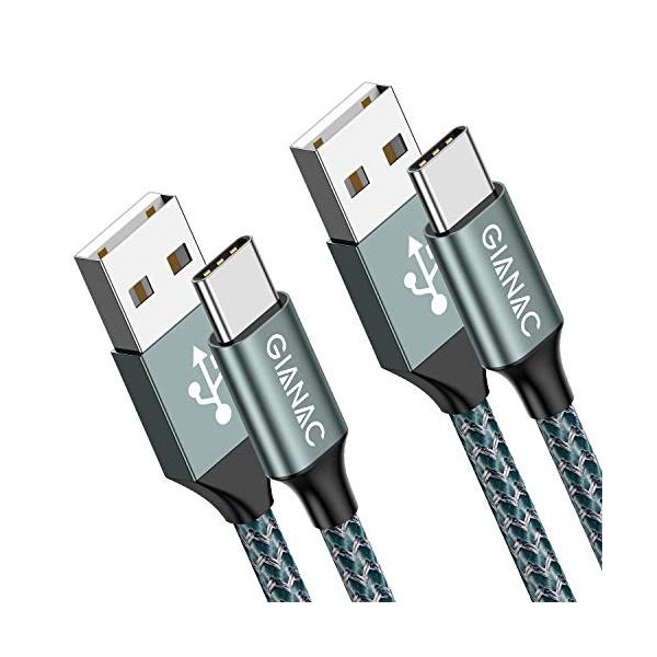 みどりいろ/3M+3M/G5HH168・ConnectorType:USB Type-CSize:3M+3M・同期＆充電】Type Cケーブルは最大5V/3.1Aの充電と480Mbpsの高速データ転送をサポートします。タイプC USBケーブ...