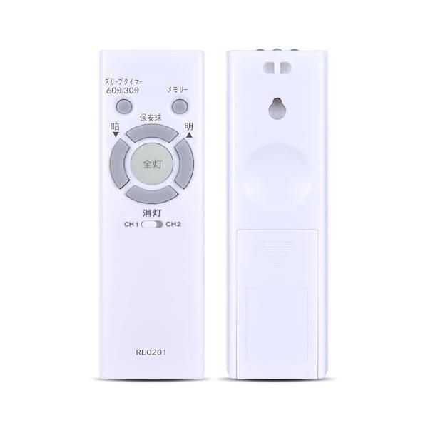 NEC RE0201/RE0201/-・Size:RE0201Color:NEC RE0201・パッケージ個数:1・【簡易リモコン】本製品は、NEC 製リモコンの紛失や無反応（無効）などの故障による交換品、代替品、予備品としてご使用いただけ...