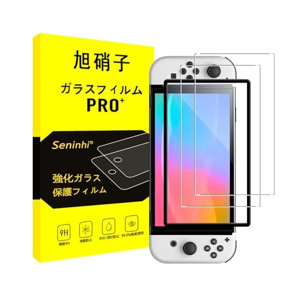 ??HD透明-指紋防止-高感度/対応 Switch OLED/Switch OLED・Size:対応 Switch OLED・【専用設計】Switch 有機ELモデル OLED 専用に設計した 保護フィルム なので、必ずご購入前にお使いの携...