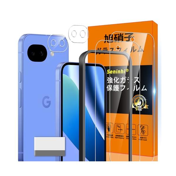 HD透明/高感度/指紋防止/Google Pixel 10A クリーニングツール/Google Pixel 10A クリア・Size:Google Pixel 10A クリーニングツール・パッケージ個数:1・【seninhi 品質保証に関し...