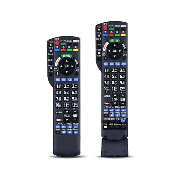Panasonic N2QBYB000045/N2QBYB000045/-・Size:N2QBYB000045Color:Panasonic N2QBYB000045・パッケージ個数:1・【簡易リモコン】本製品は、Panasonic製リモコ...