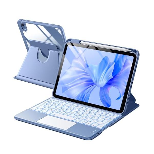 ライトブルー/-/KB-111・Color:ライトブルー・【対応機種】このipad キーボード ケースは対応iPad(A16)2025発売 A3354/A3355/A3356 iPad (10世代) 2022発売 A2696/A2757/A...