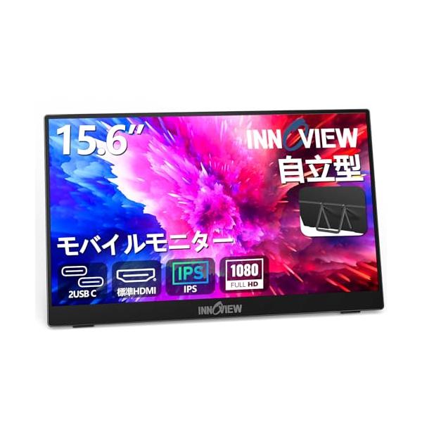 -/15.6インチ/-・Size:15.6インチ・パッケージ個数:1・【USB Type-Cケーブル1本で接続&amp;効率2倍】ポータブルモニターにはフル機能USB Type-Cポートが2つ搭載されており、スマホやPCはUSB Type-...