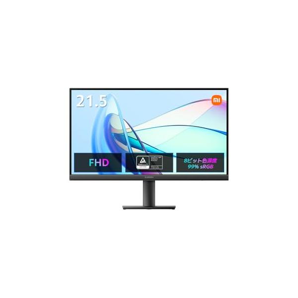 A22iブラック/22インチ/A22FAB-RAGL・Size:22インチStyle:A22i・パッケージ個数:1・【フルHD画質が素晴らしいディスプレイを実現】 独自の21.5インチVAディスプレイパネル1920 x 1080 FHD解像...