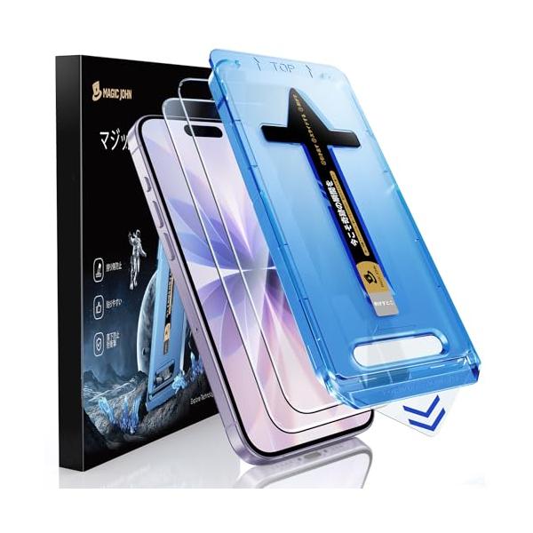 透明/-/iPhone 17 6.3 インチ・パッケージ個数:1・【もう失敗はしない】本製品は対応 iPhone 17に対応するガラスフィルム2枚セットです。百万以上の欧米ユーザーのフィドバックを集めて日々改善したガイド枠は、3歩だけで保護...