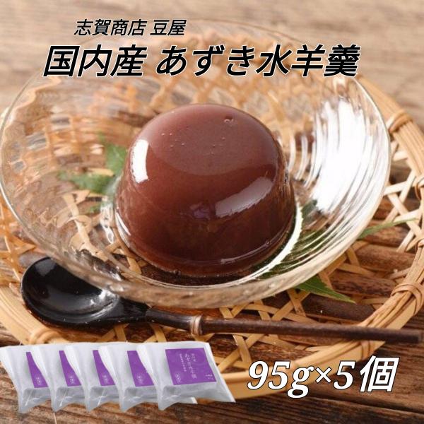 北海道産の小豆を丁寧にねりながら、じっくりと炊き上げることで、小豆の風味豊かな甘さとさっぱりとした喉越しを実現しました。おやつやお茶請けとしてはもちろん、朝食やデザートとしても楽しめます。また、小豆には美肌に効果的な成分が豊富に含まれており...