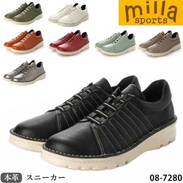 ◆商品詳細◆空気を履いた感覚の　ASW（air sence walk)オールを採用したコンフォートスニーカーシューズ。軽量で軽やかな履き心地で足取りも軽く気軽にはいていただけるコンフォートシューズです。足に馴染む柔らかい革を使用し履けば履く...