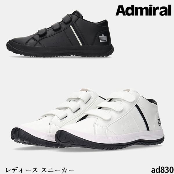 ◆商品詳細◆GUILDFORD (ギルフォード)は、シンセティックレザーを使用し、上品な印象を与えるミッドカットスニーカーをベルクロタイプにした新モデル。ベルクロストラップを採用することで、フィット感の調整がしやすく、足首周りをしっかりホー...