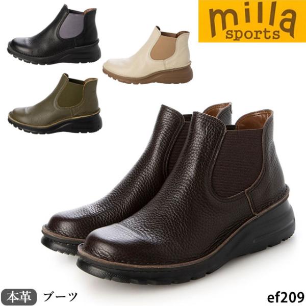 ◆商品詳細◆軽量かつ4Eの広い幅で、まるで空気を履いているかのような感覚のASWソールを採用。傷や水に強い柔らかい革と伸縮性に優れた撥水ストレッチ素材を使用。大きなサイドゴアタイプで脱ぎ履き簡単。7ミリの高反撥スポンジを中底に使用し、足裏全...
