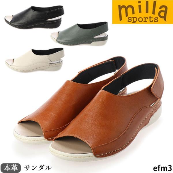 ◆商品詳細◆革の良さを楽しんでいただけるオパンケ製法のサンダル。ソールをアッパーのすくい縫により、かえりが良く、インソールが足にフィットしたはき心地。幅広4E ワイズのASWソールを採用し、ふかふかウレタン素材でクッション性もあり摩耗に強く...