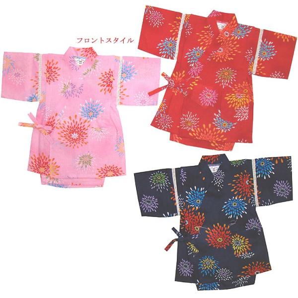 <font color="blue">★【メール便送料無料】<br>・メール便は厚み３ｃｍ以内でポストへお届けになります。<br>・お届け日指定・時間帯指定はできません。<br>・代金引換がで...