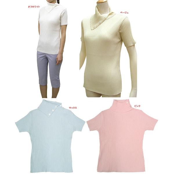 衿のボタンを留め替えるだけで、表情の違うマタニティニットの出来上がり♪薄手のリブ編みなので、特に横方向の伸縮性が抜群！これなら、マタニティの時は勿論、産後の通常時でも着用できます♪超特価での、ご奉仕です！しかも日本製です！◎品質/綿５０％・...