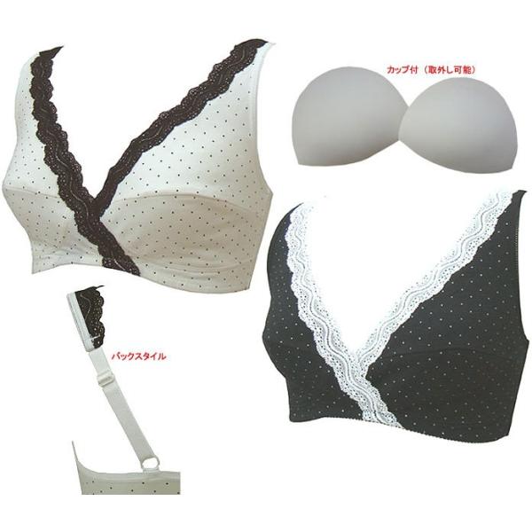 ★【メール便送料無料】時間帯指定・代引き不可。ポスト投函・メール便対応商品の複数購入の場合も送料無料！・宅配便扱いで５０００円以上のご注文も送料無料（北海道・沖縄県を除く）（時間帯指定・代引き可能です）<br>【着用時期】産前・...