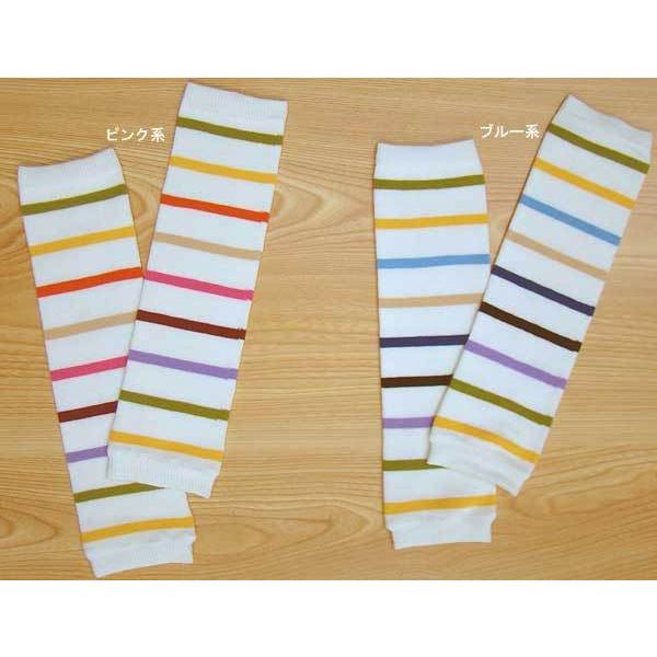 カラフルなボーダー柄のベビーレッグウオーマーです♪新生児〜２歳ころまで、着用ですます。寒いときもこれで、バッチリ！綿混素材で、肌触りも快適♪タイツ、ソックスのかわりに、是非どうぞ♪【品質】綿・アクリル・ナイロン・ポリエステル【サイズ】長さ（...