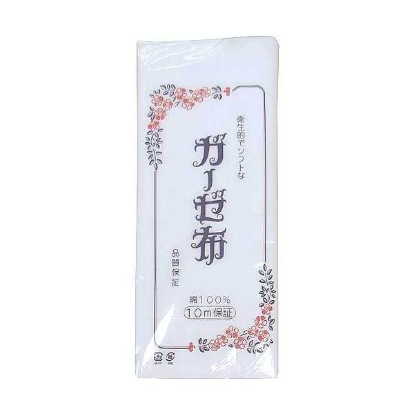 たっぷり長さ１０メートルも有る、高級ガーゼ。超ソフトな肌触りです。カットして、ガーゼハンカチに、沐浴布として、などなどママの工夫次第で、使い方は、いろいろ。とにかく１０メートルもあるので、とっても重宝でエコノミー♪品質/綿１００％（ガーゼ）...