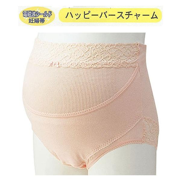 <font color="red">★パッケージも同梱</font><br><font color="blue">★【メール便送料無料】<br>・メール便は厚み３ｃｍ以内でポストへ...