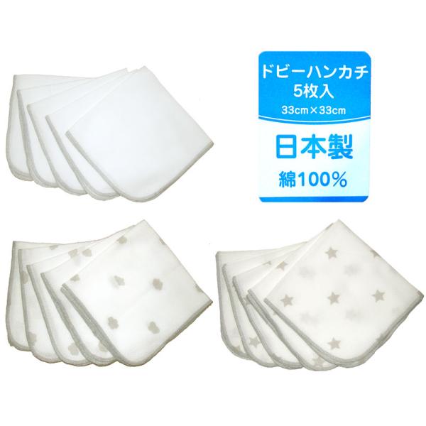 ★【メール便送料無料】・メール便は厚み３ｃｍ以内でポストへお届けになります。・お届け日指定・時間帯指定はできません。・代金引換ができません。・メール便送料無料の複数のご注文も送料無料。（メール便サイズに収まらない場合は、宅配便又はメール便複...