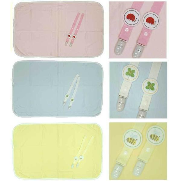 便利ホルダー付で、使い道いろいろ♪光触媒繊維（サンダイヤ）を使用ソフトなスムース素材のマルチケット◆ベビーカーに取り付けて、ケットをパチンと挟める便利ホルダー付で、ズレ落ちを防止。ベビーカーでのひざ掛けとして、また、ＵＶカット素材で日差し対...