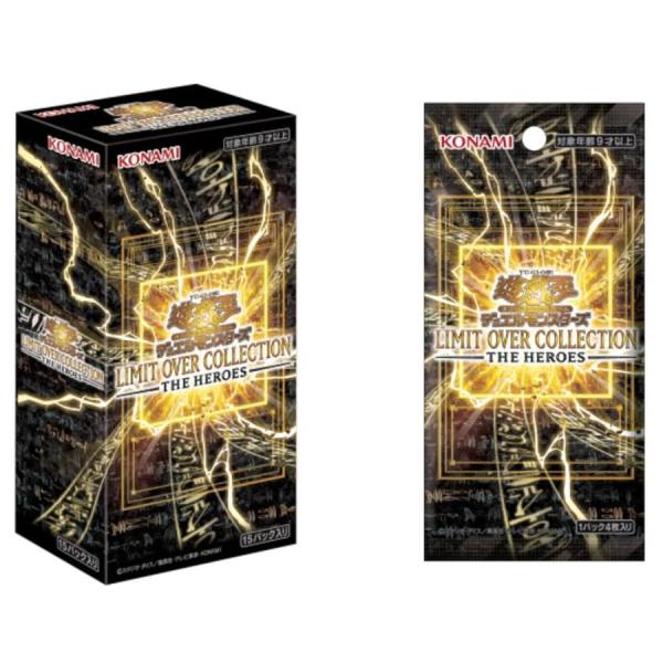 【発売日：2026年02月28日】★Yu-Gi-Oh! Limit Over Collection: The Heroes Booster Box★遊戯王 リミット・オーバー・コレクション：ザ・ヒーローズ ブースターボックス1ボックス ： ...